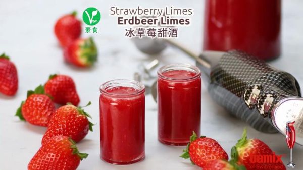 洛奇英雄传冰草莓甜酒怎么获得_冰草莓甜酒配方在哪刷-第3张图片-山城妙识 洛奇英雄传冰草莓甜酒怎么获得_冰草莓甜酒配方在哪刷-第3张图片-山城妙识