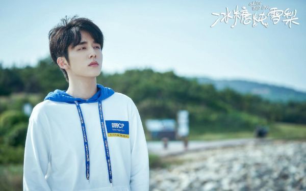 冰糖炖雪梨超清免费观看_哪里能看全集-第1张图片-山城妙识 冰糖炖雪梨超清免费观看_哪里能看全集-第1张图片-山城妙识