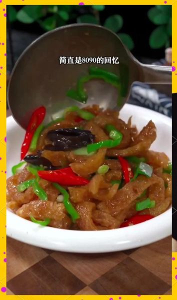 红烧猪皮怎么做不腥_猪皮软糯入味秘诀-第3张图片-山城妙识 红烧猪皮怎么做不腥_猪皮软糯入味秘诀-第3张图片-山城妙识