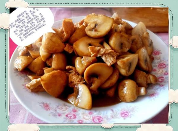 圆蘑菇怎么炒好吃又简单_圆蘑菇炒几分钟熟-第1张图片-山城妙识 圆蘑菇怎么炒好吃又简单_圆蘑菇炒几分钟熟-第1张图片-山城妙识