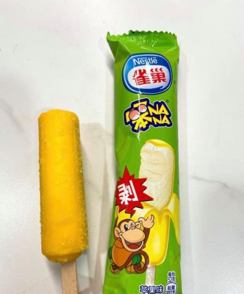 笨nana雪糕广告创意_笨nana雪糕为什么这么火-第1张图片-山城妙识 笨nana雪糕广告创意_笨nana雪糕为什么这么火-第1张图片-山城妙识
