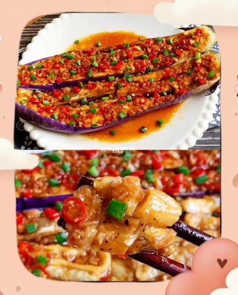 蒜泥茄子怎么做_蒜泥茄子需要蒸多久-第2张图片-山城妙识