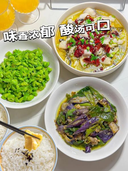 酸菜鱼调料包怎么用_酸菜鱼调料包哪个牌子好吃-第3张图片-山城妙识 酸菜鱼调料包怎么用_酸菜鱼调料包哪个牌子好吃-第3张图片-山城妙识