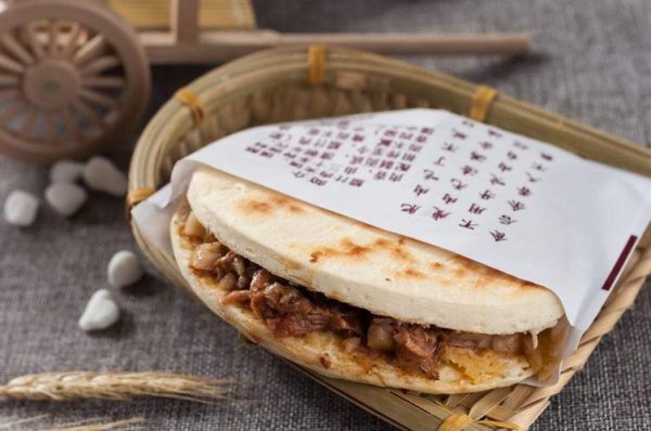 腊汁肉夹馍图片高清_正宗腊汁肉夹馍高清图怎么拍-第3张图片-山城妙识 腊汁肉夹馍图片高清_正宗腊汁肉夹馍高清图怎么拍-第3张图片-山城妙识