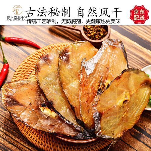 腌制干鱼的做法大全_如何保存更久-第3张图片-山城妙识 腌制干鱼的做法大全_如何保存更久-第3张图片-山城妙识