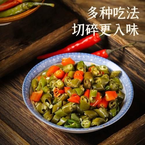 腌制青辣椒怎么腌_家常做法步骤-第2张图片-山城妙识 腌制青辣椒怎么腌_家常做法步骤-第2张图片-山城妙识