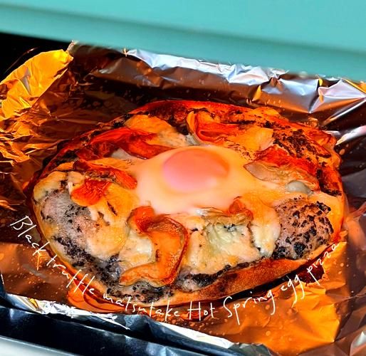 披萨的做法大全烤箱_披萨烤箱温度和时间怎么设置-第2张图片-山城妙识