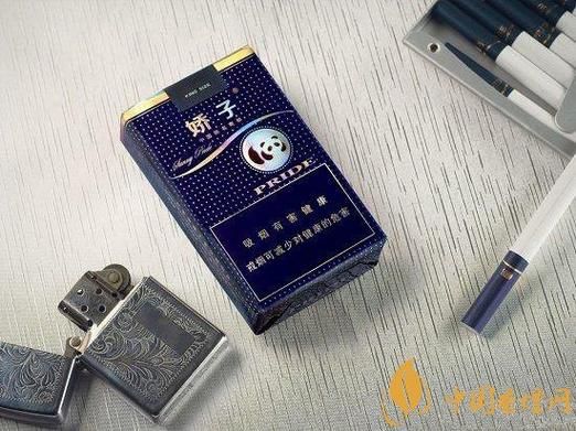 重庆特产烟有哪些_重庆送礼香烟推荐-第3张图片-山城妙识 重庆特产烟有哪些_重庆送礼香烟推荐-第3张图片-山城妙识