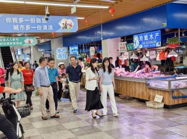 广州菜篮子价格哪里查_广州菜篮子配送怎么订-第2张图片-山城妙识 广州菜篮子价格哪里查_广州菜篮子配送怎么订-第2张图片-山城妙识