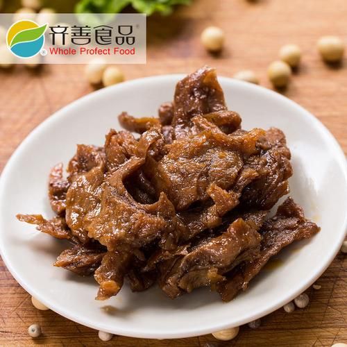 素菜怎么做出肉味_素肉味怎么做出来-第3张图片-山城妙识