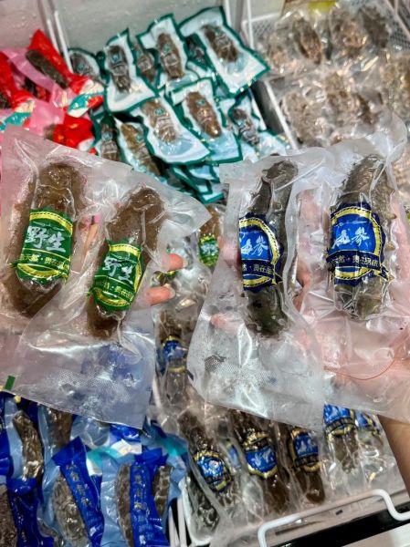 大连海参批发市场地址_怎么走最方便-第1张图片-山城妙识 大连海参批发市场地址_怎么走最方便-第1张图片-山城妙识