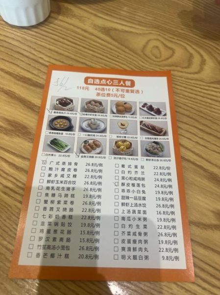 粤菜大全app怎么用_粤菜大全app收费吗-第1张图片-山城妙识 粤菜大全app怎么用_粤菜大全app收费吗-第1张图片-山城妙识