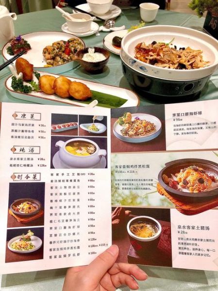 粤菜大全app怎么用_粤菜大全app收费吗-第2张图片-山城妙识 粤菜大全app怎么用_粤菜大全app收费吗-第2张图片-山城妙识