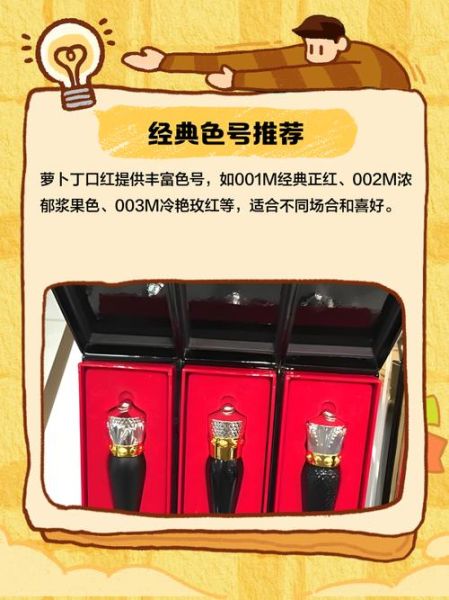 萝卜丁官网是什么_萝卜丁官网入口在哪-第1张图片-山城妙识 萝卜丁官网是什么_萝卜丁官网入口在哪-第1张图片-山城妙识