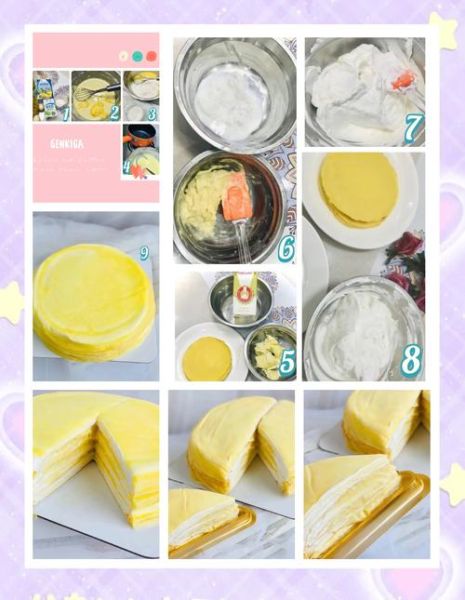 千层蛋糕怎么做_千层蛋糕做法视频教程-第3张图片-山城妙识 千层蛋糕怎么做_千层蛋糕做法视频教程-第3张图片-山城妙识