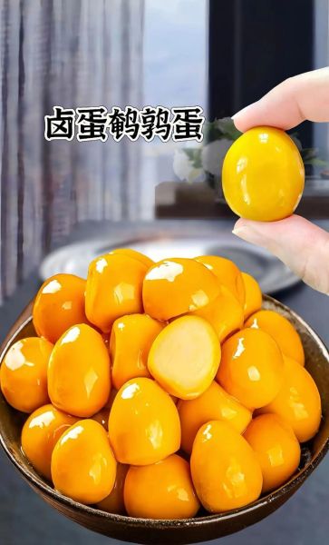 卤鹌鹑蛋怎么做_卤鹌鹑蛋要煮多久-第2张图片-山城妙识 卤鹌鹑蛋怎么做_卤鹌鹑蛋要煮多久-第2张图片-山城妙识