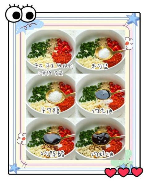 火锅芝麻酱怎么调_芝麻酱蘸料配方比例-第2张图片-山城妙识 火锅芝麻酱怎么调_芝麻酱蘸料配方比例-第2张图片-山城妙识