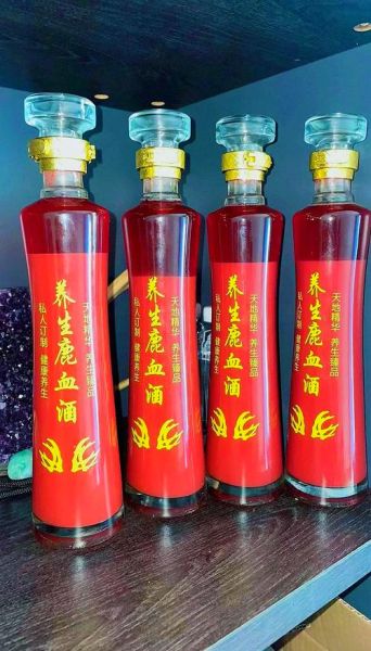 男人喝鹿血壮阳多久见效_鹿血壮阳的正确喝法-第1张图片-山城妙识 男人喝鹿血壮阳多久见效_鹿血壮阳的正确喝法-第1张图片-山城妙识