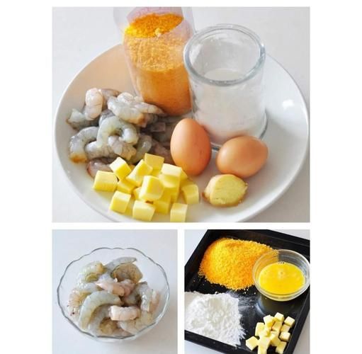 芝士虾球怎么做_芝士虾球为什么爆浆-第3张图片-山城妙识 芝士虾球怎么做_芝士虾球为什么爆浆-第3张图片-山城妙识