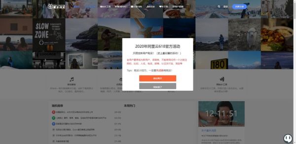 榴莲app下载汅api安全吗_如何正确使用汅api-第1张图片-山城妙识 榴莲app下载汅api安全吗_如何正确使用汅api-第1张图片-山城妙识