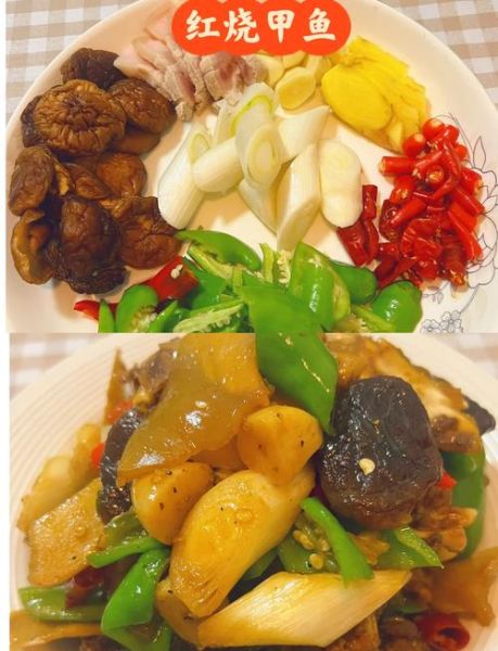 杨步伟中国食谱_家常做法步骤-第2张图片-山城妙识 杨步伟中国食谱_家常做法步骤-第2张图片-山城妙识