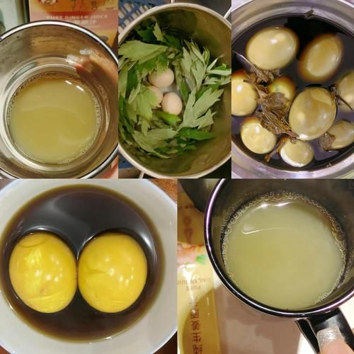 吃艾叶煮鸡蛋排出黑东西_怎么回事-第2张图片-山城妙识
