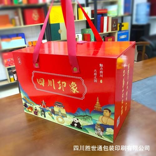 四川特色礼品有哪些_送外地朋友选什么好-第2张图片-山城妙识