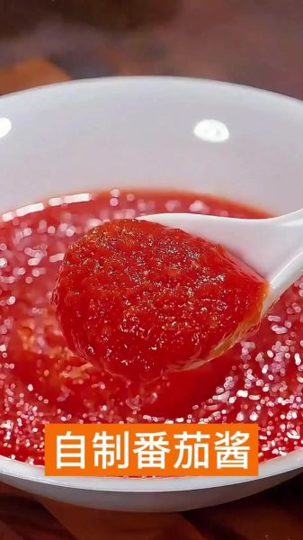 番茄酱可以做什么吃_番茄酱怎么做好吃-第1张图片-山城妙识 番茄酱可以做什么吃_番茄酱怎么做好吃-第1张图片-山城妙识