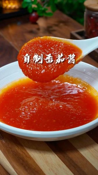 番茄酱可以做什么吃_番茄酱怎么做好吃-第2张图片-山城妙识 番茄酱可以做什么吃_番茄酱怎么做好吃-第2张图片-山城妙识