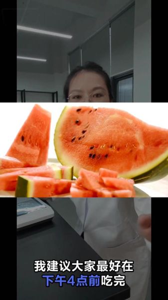 西瓜吃多了会发胖吗_西瓜热量高不高-第2张图片-山城妙识 西瓜吃多了会发胖吗_西瓜热量高不高-第2张图片-山城妙识