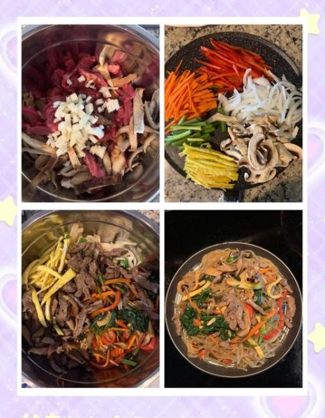 韩国杂菜怎么做_正宗韩式杂菜粉丝做法-第1张图片-山城妙识