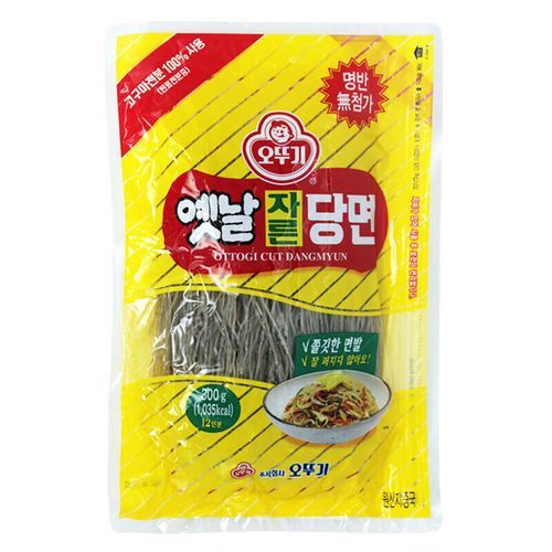 韩国杂菜怎么做_正宗韩式杂菜粉丝做法-第3张图片-山城妙识