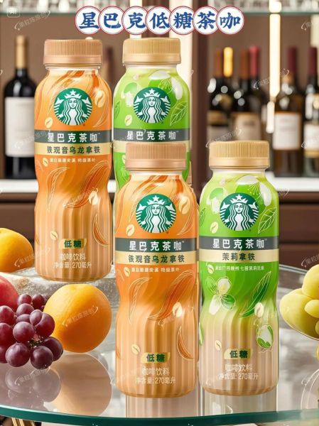 哪个咖啡店品牌好喝_十大咖啡店品牌排行榜-第1张图片-山城妙识 哪个咖啡店品牌好喝_十大咖啡店品牌排行榜-第1张图片-山城妙识