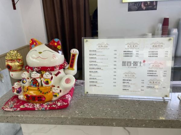 冰粉粉哪里有卖_冰粉粉哪个牌子好-第2张图片-山城妙识 冰粉粉哪里有卖_冰粉粉哪个牌子好-第2张图片-山城妙识