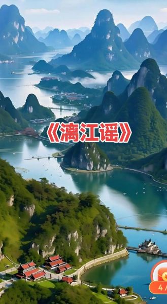 泉水叮咚响原唱是谁_于淑珍演唱背景-第2张图片-山城妙识 泉水叮咚响原唱是谁_于淑珍演唱背景-第2张图片-山城妙识