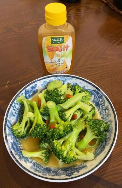 水煮西兰花怎么做_水煮西兰花要煮几分钟-第1张图片-山城妙识 水煮西兰花怎么做_水煮西兰花要煮几分钟-第1张图片-山城妙识