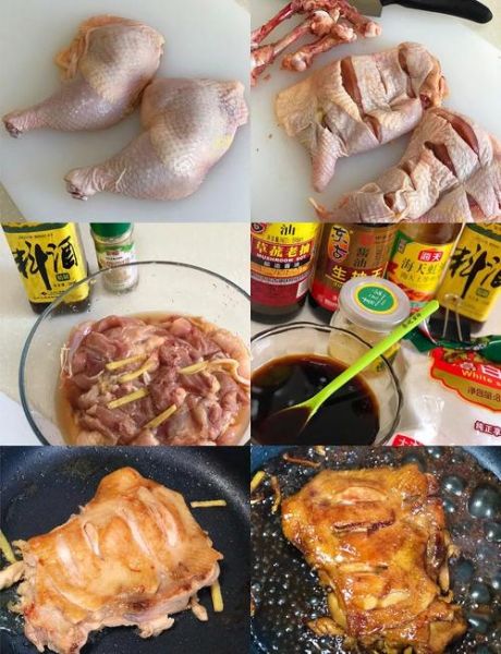 日式照烧鸡腿怎么做_照烧酱汁配方比例-第1张图片-山城妙识 日式照烧鸡腿怎么做_照烧酱汁配方比例-第1张图片-山城妙识