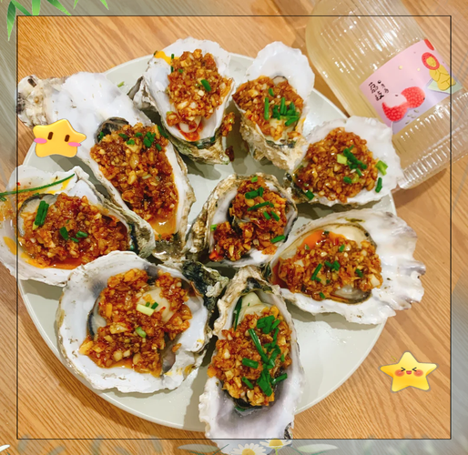 蒜蓉生蚝怎么做_蒜蓉生蚝蒸多久才鲜嫩-第3张图片-山城妙识 蒜蓉生蚝怎么做_蒜蓉生蚝蒸多久才鲜嫩-第3张图片-山城妙识