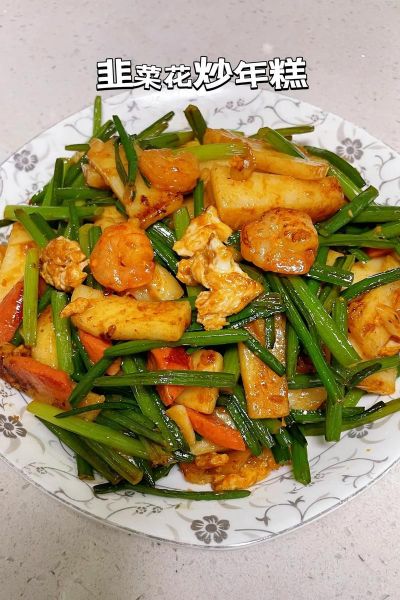 年糕怎么炒好吃又简单_年糕炒多久才软糯-第1张图片-山城妙识 年糕怎么炒好吃又简单_年糕炒多久才软糯-第1张图片-山城妙识