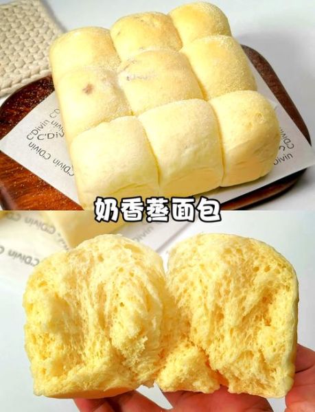 做面包的步骤_面包怎么做才松软-第1张图片-山城妙识 做面包的步骤_面包怎么做才松软-第1张图片-山城妙识