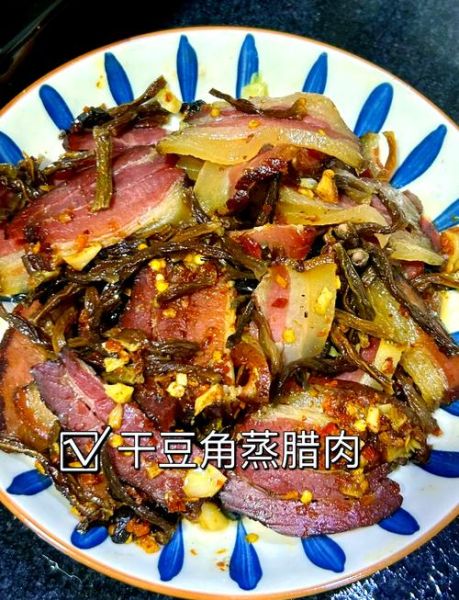 肉烧干豆角怎么做_干豆角要不要提前泡-第3张图片-山城妙识 肉烧干豆角怎么做_干豆角要不要提前泡-第3张图片-山城妙识