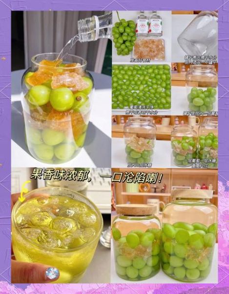 怎样做葡萄酒_葡萄酒视频拍摄技巧-第2张图片-山城妙识