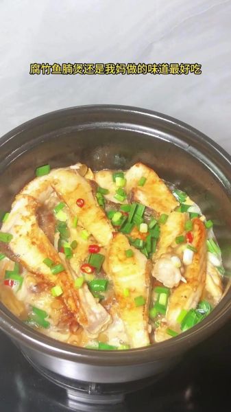 腐竹煲怎么做好吃_腐竹煲的家常做法-第1张图片-山城妙识 腐竹煲怎么做好吃_腐竹煲的家常做法-第1张图片-山城妙识