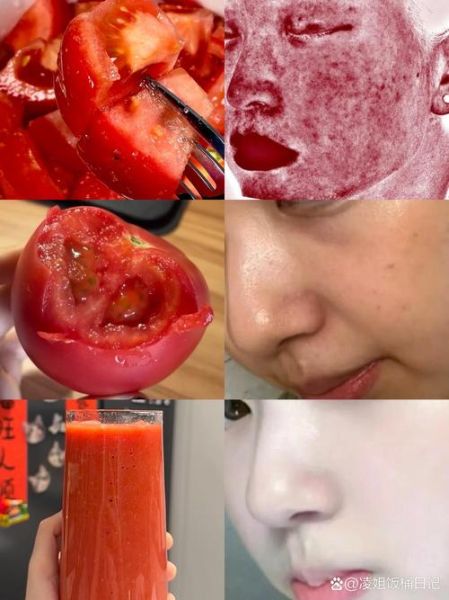 吃了一个月西红柿皮肤会变白吗_西红柿护肤真相-第3张图片-山城妙识 吃了一个月西红柿皮肤会变白吗_西红柿护肤真相-第3张图片-山城妙识