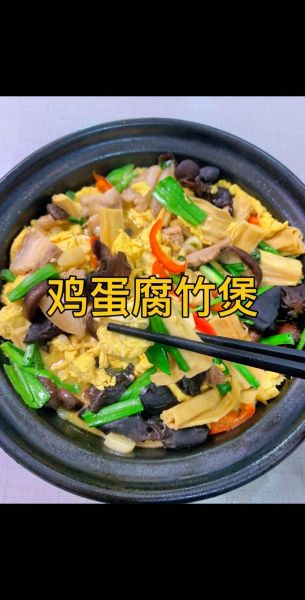 腐竹煲怎么做好吃_腐竹煲的家常做法-第2张图片-山城妙识 腐竹煲怎么做好吃_腐竹煲的家常做法-第2张图片-山城妙识