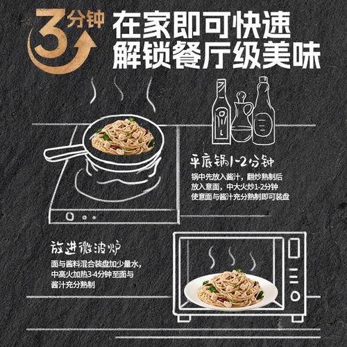 意式肉酱面必胜客好吃吗_必胜客肉酱面做法揭秘-第1张图片-山城妙识 意式肉酱面必胜客好吃吗_必胜客肉酱面做法揭秘-第1张图片-山城妙识