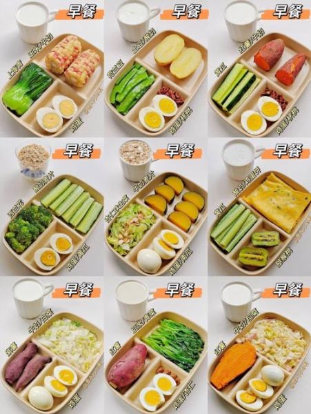 早晚餐吃五谷杂粮能减肥吗_五谷杂粮减肥食谱-第1张图片-山城妙识