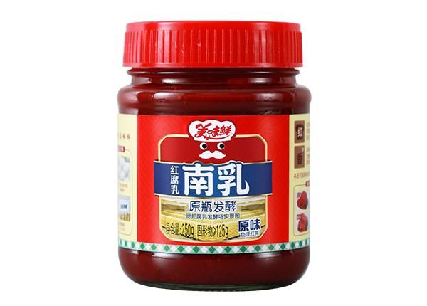 南乳什么牌子最好_南乳品牌推荐-第1张图片-山城妙识 南乳什么牌子最好_南乳品牌推荐-第1张图片-山城妙识