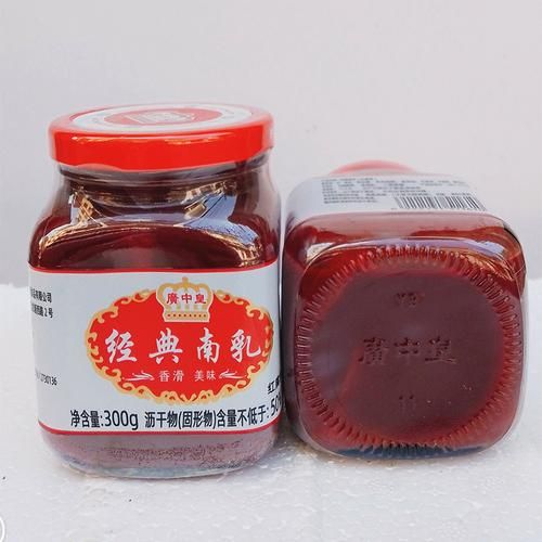 南乳什么牌子最好_南乳品牌推荐-第2张图片-山城妙识 南乳什么牌子最好_南乳品牌推荐-第2张图片-山城妙识