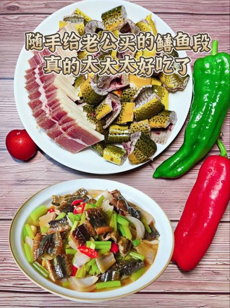 上海响油鳝丝怎么做_正宗本帮鳝丝做法-第3张图片-山城妙识